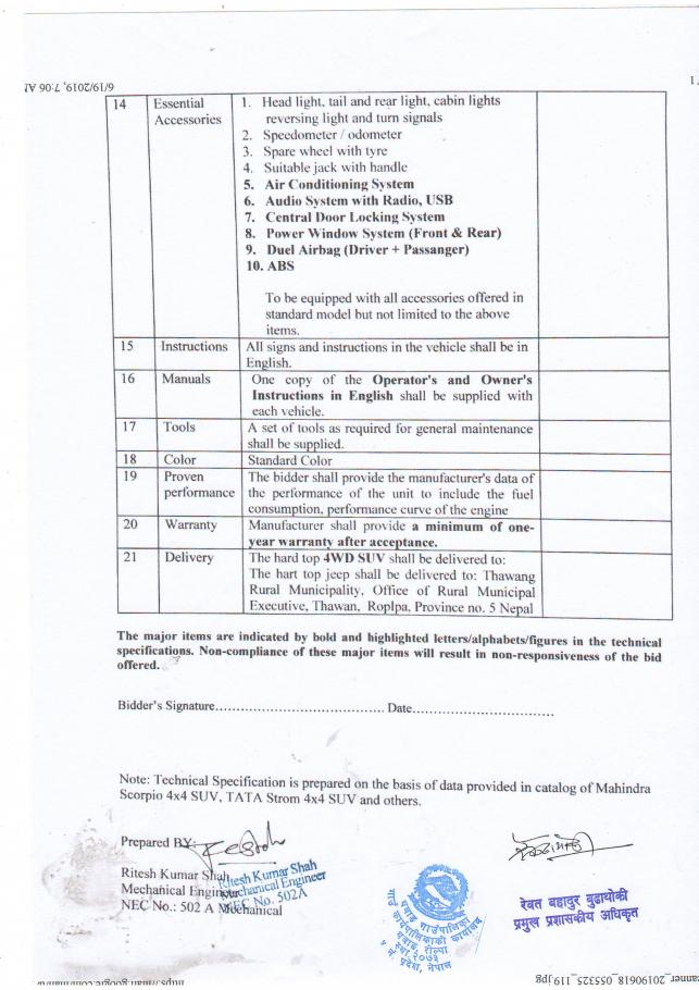 Technical Specifications of 4WD Sport Utility Vehicle | थबाङ गाउँपालिका